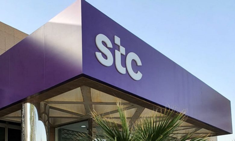 كيف اعرف رصيدي stc الاتصالات السعودية باسرع طريقة - موسوعة الملهم