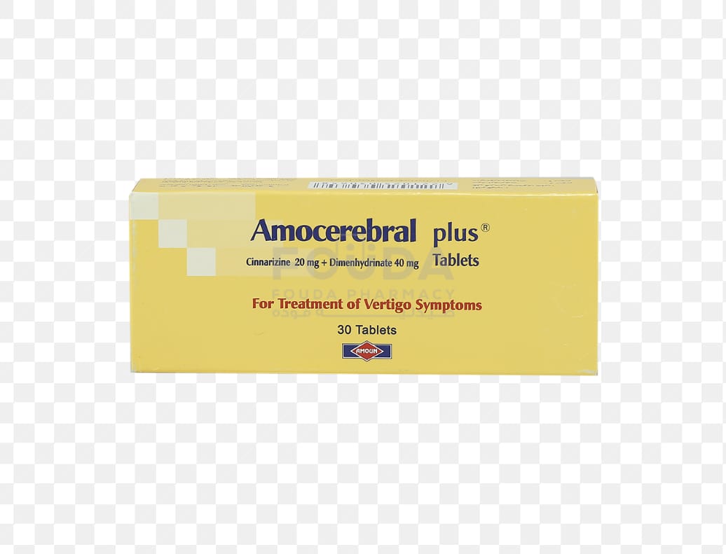 علاج amocerebral وموانع استعماله - موسوعة الملهم